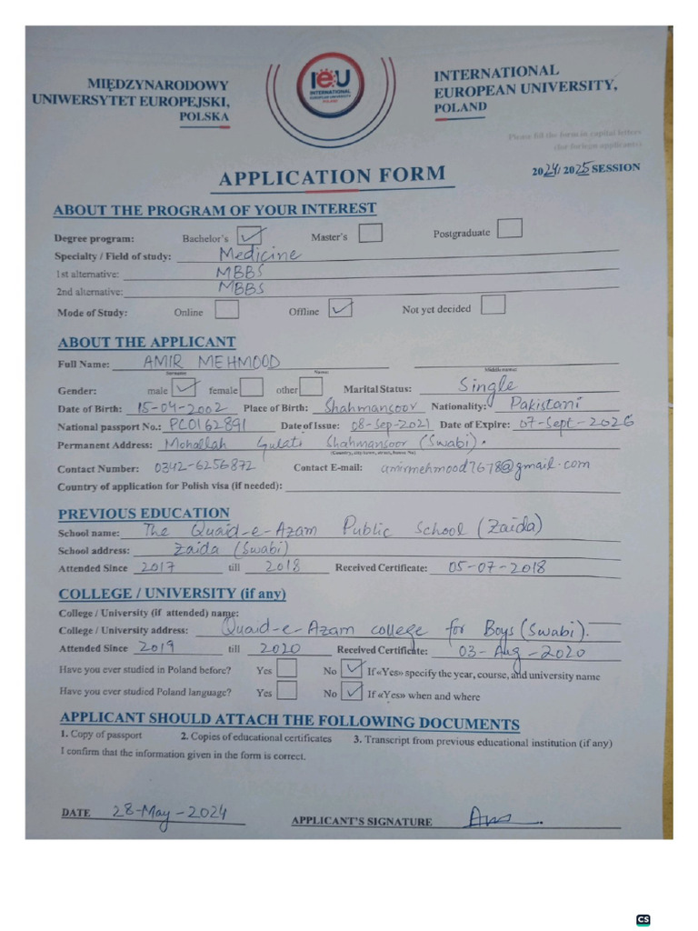 Application Form For Admission | PDF