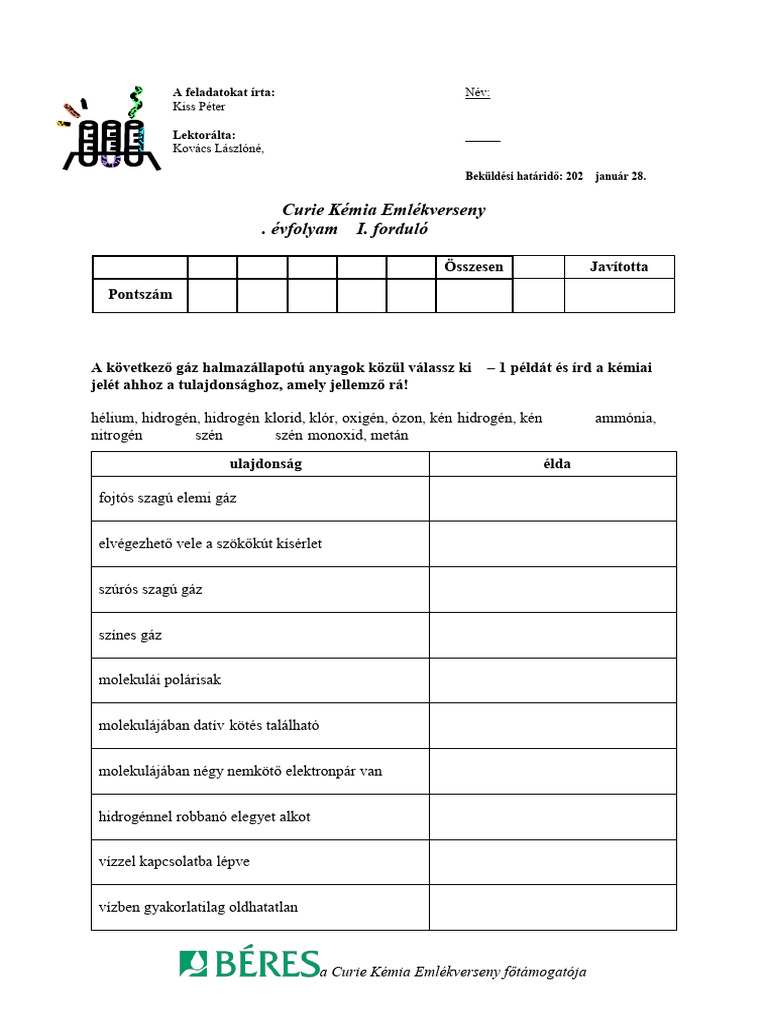 2021-2022 KE 8o III-ford | PDF