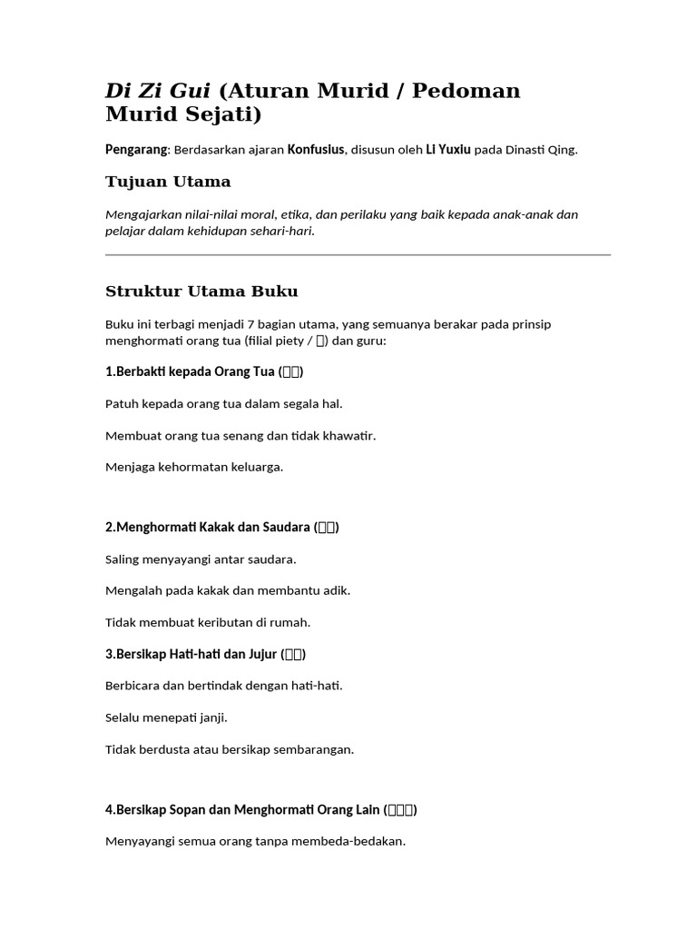 Di Zi Gui | PDF