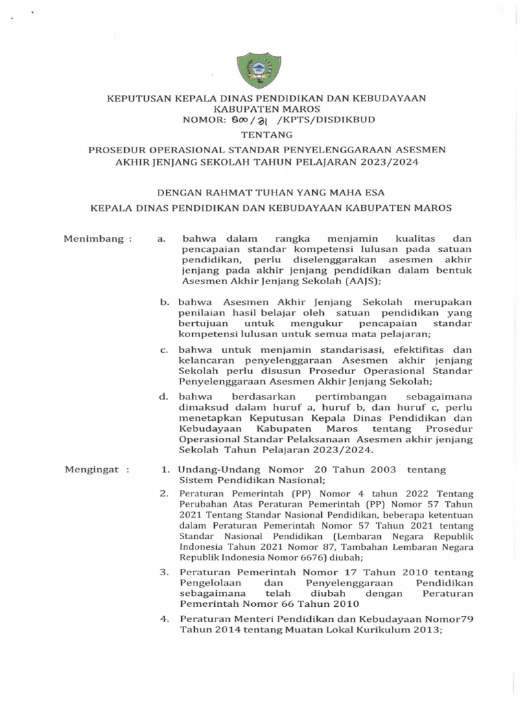 Sk Pos Aajs 2024 | PDF