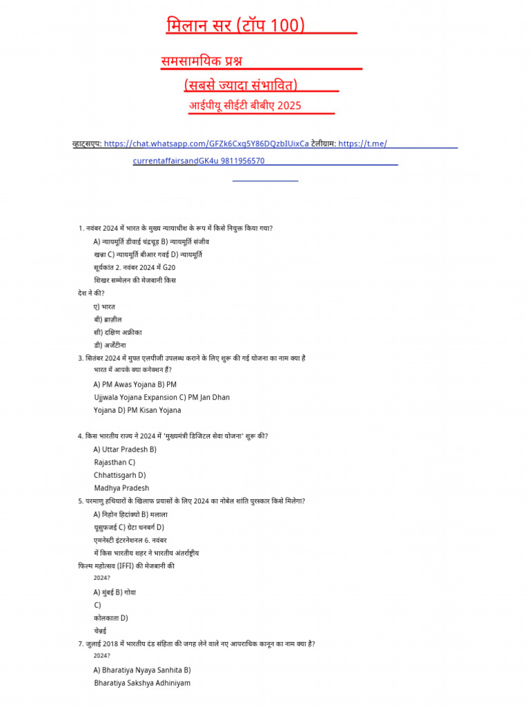 Milan Sir (Top 100) CA Ques (Most Probable) | PDF