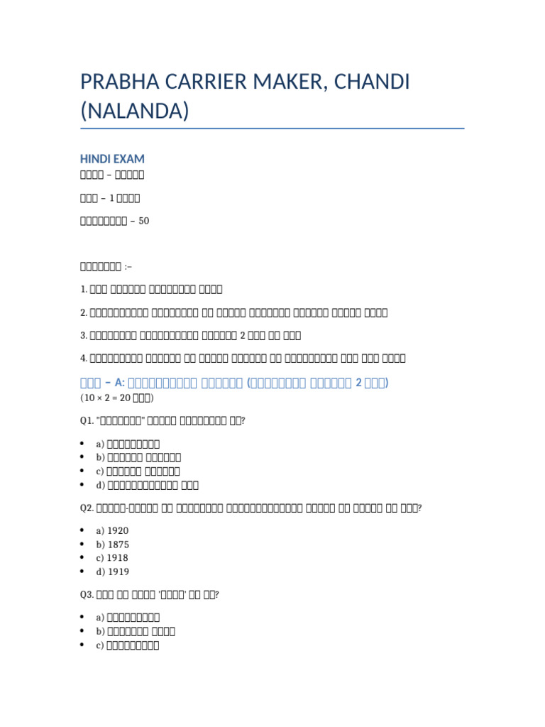 PRABHA CAREER MAKER Hindi Exam Final | PDF