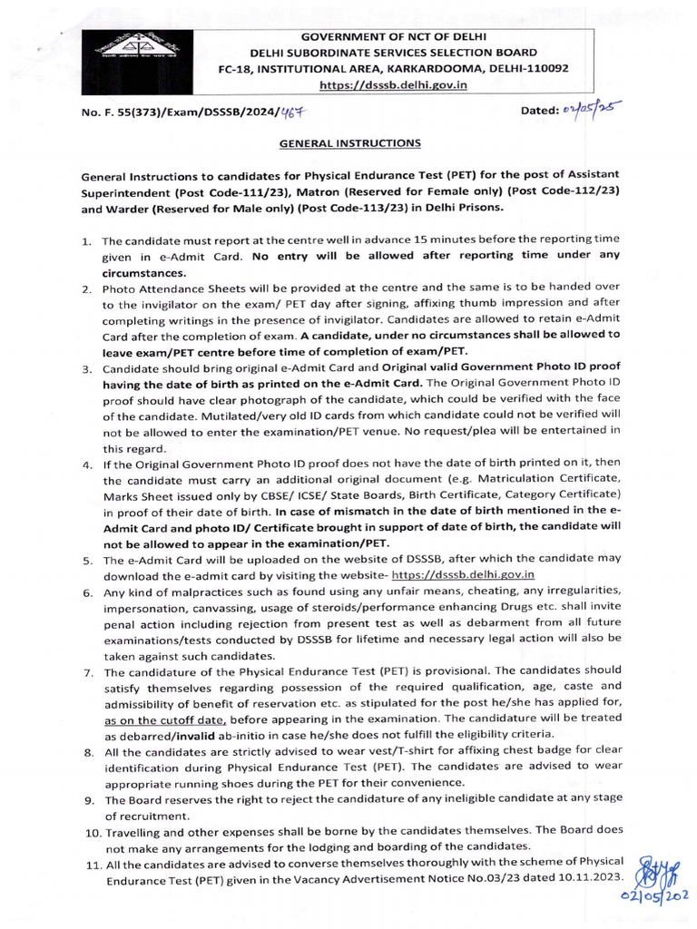 Display of Draft Answer Keys For Online Computer Based Examination For ...