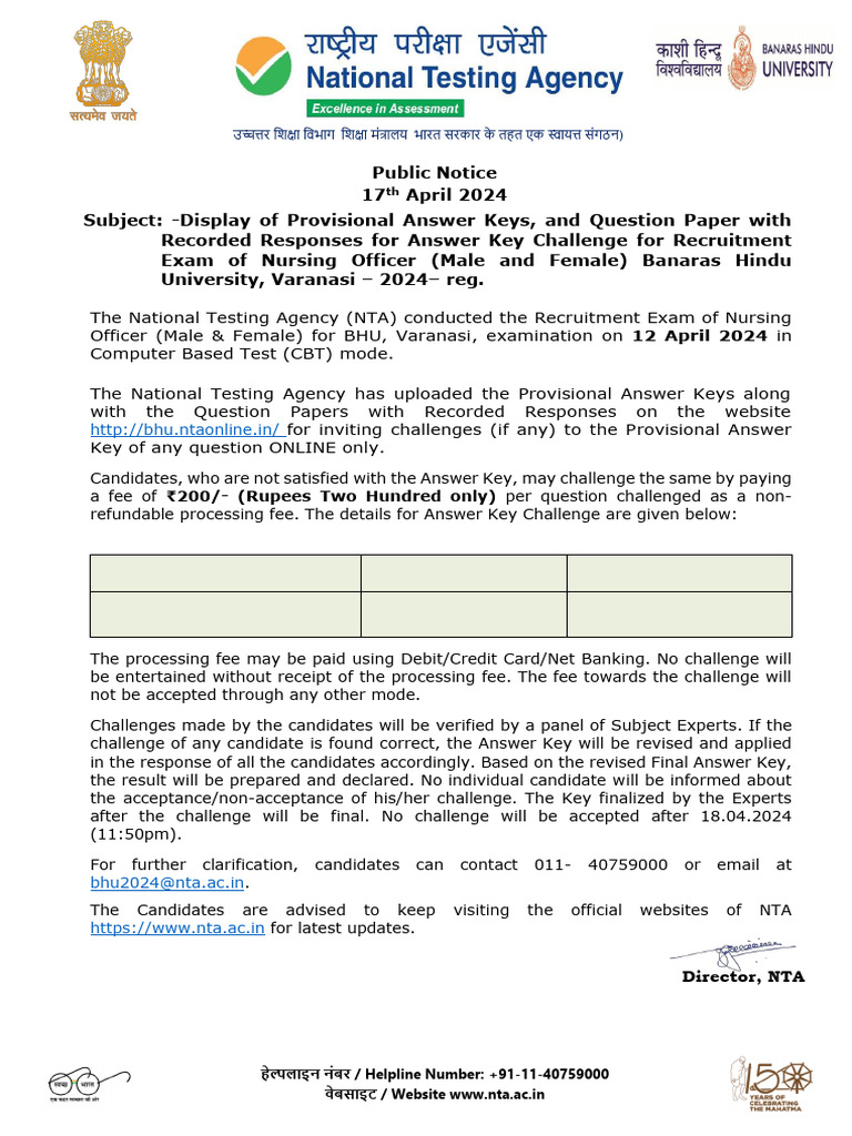 Public Notice - Answer Key Challenge BHU-2024-1 | PDF | Qualifications