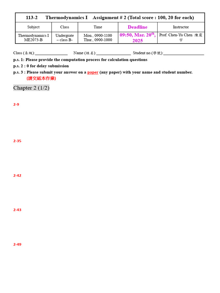 Thermodynamics-Assignment # 2 | PDF