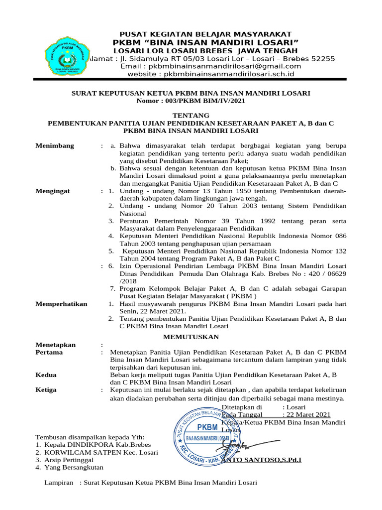 Laporan Pelaksanaan Upk 2021 | PDF