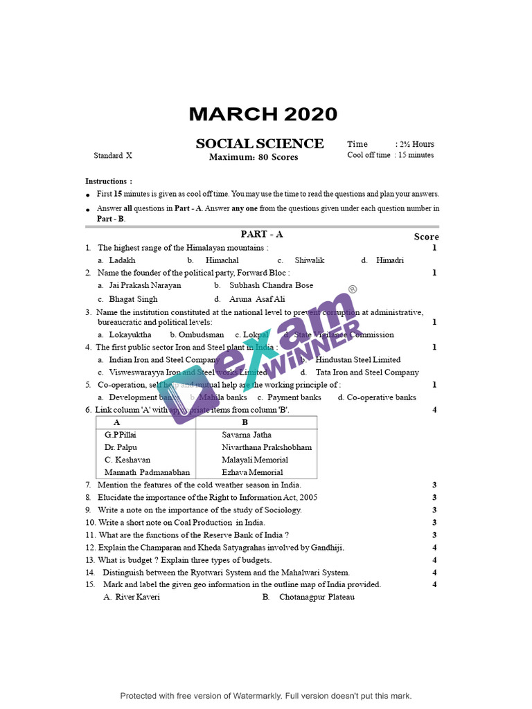 SSLC March 2020 SS QP | PDF | Contour Line | Government Budget Balance