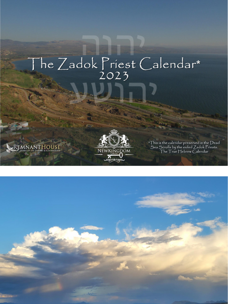 2023 2024 Zadok Priestly Calendar Remnant House | PDF