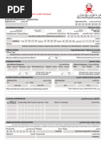 New Establishment Registration Form | PDF | Identity Document