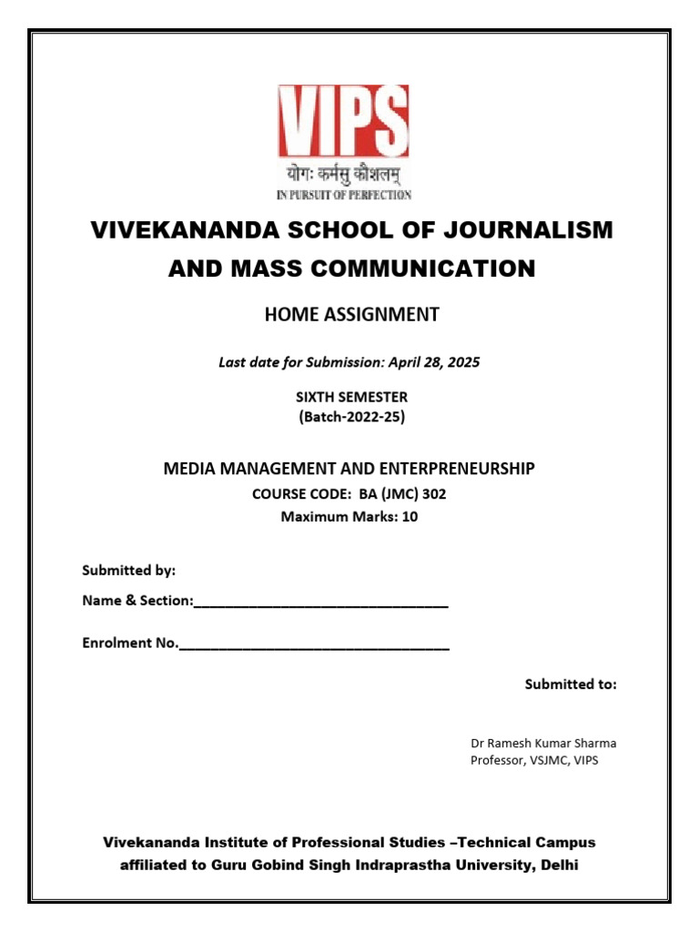 MME Home Assignment 2025 | PDF