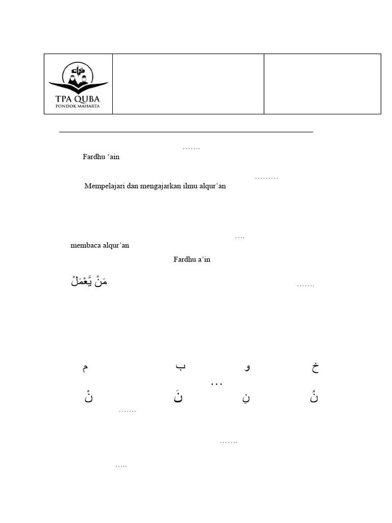 TPA 2 - Tajwid 2025 Genap | PDF