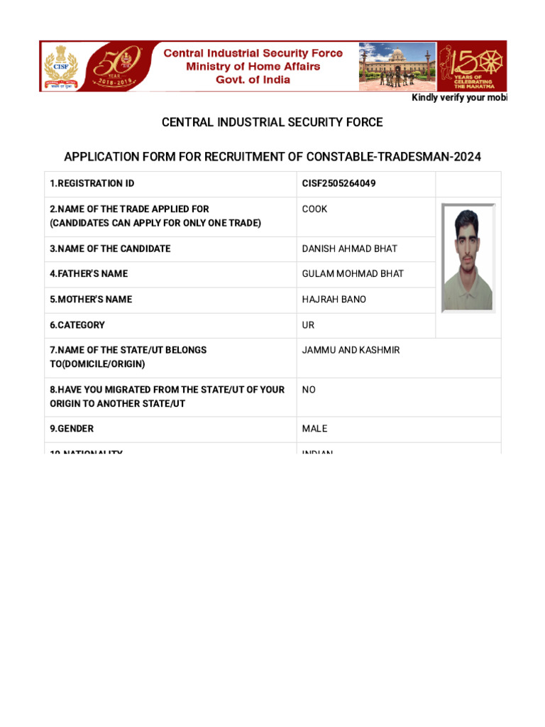 CISF - Central Industrial Security Force | PDF