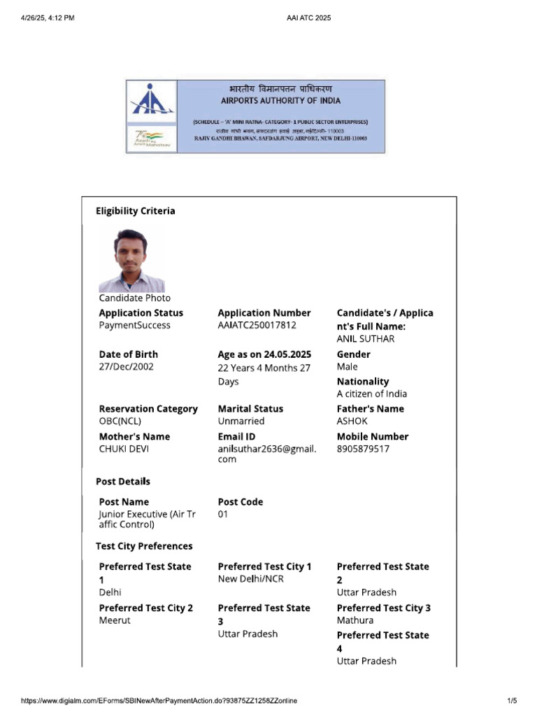 AAI ATC Registration | PDF