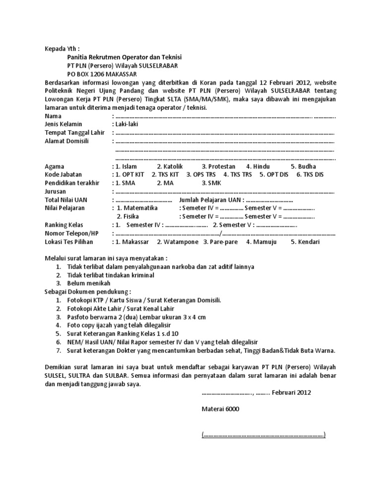 Form Daftar PLN | PDF