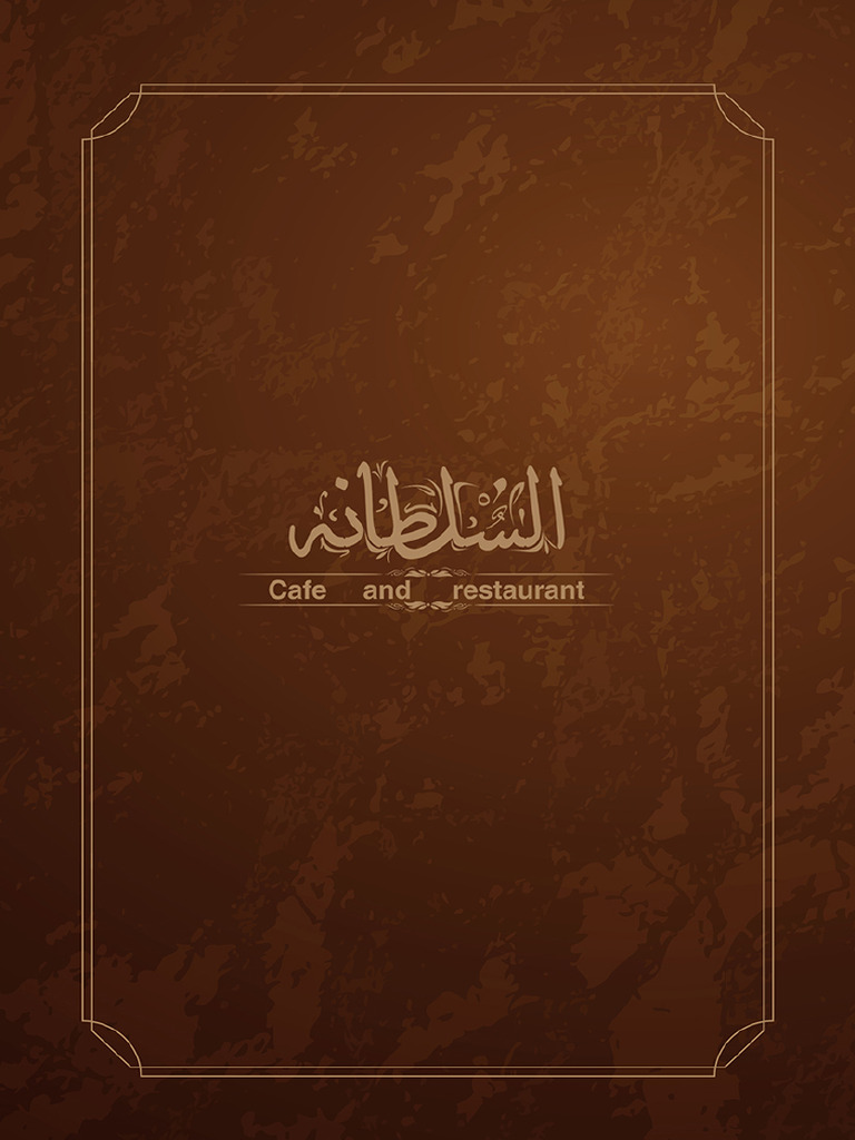 Restaurant Menu - Final | PDF