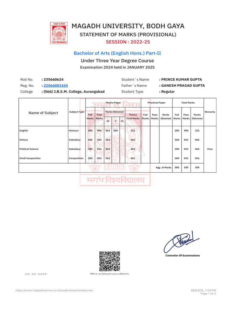 Marksheet - Magadh University, Bodh Gaya 2 | PDF | Academic Degree | Qualifications