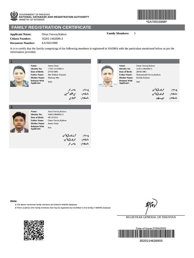 FRC 888881178372 | PDF