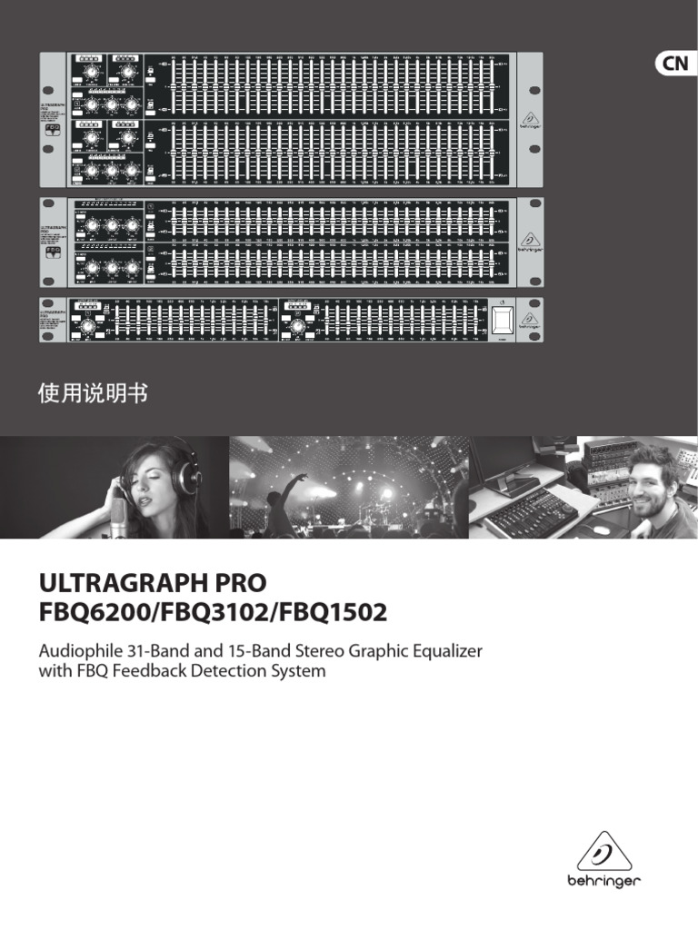 Ultragraph Pro FBQ6200/FBQ3102/FBQ1502 | PDF