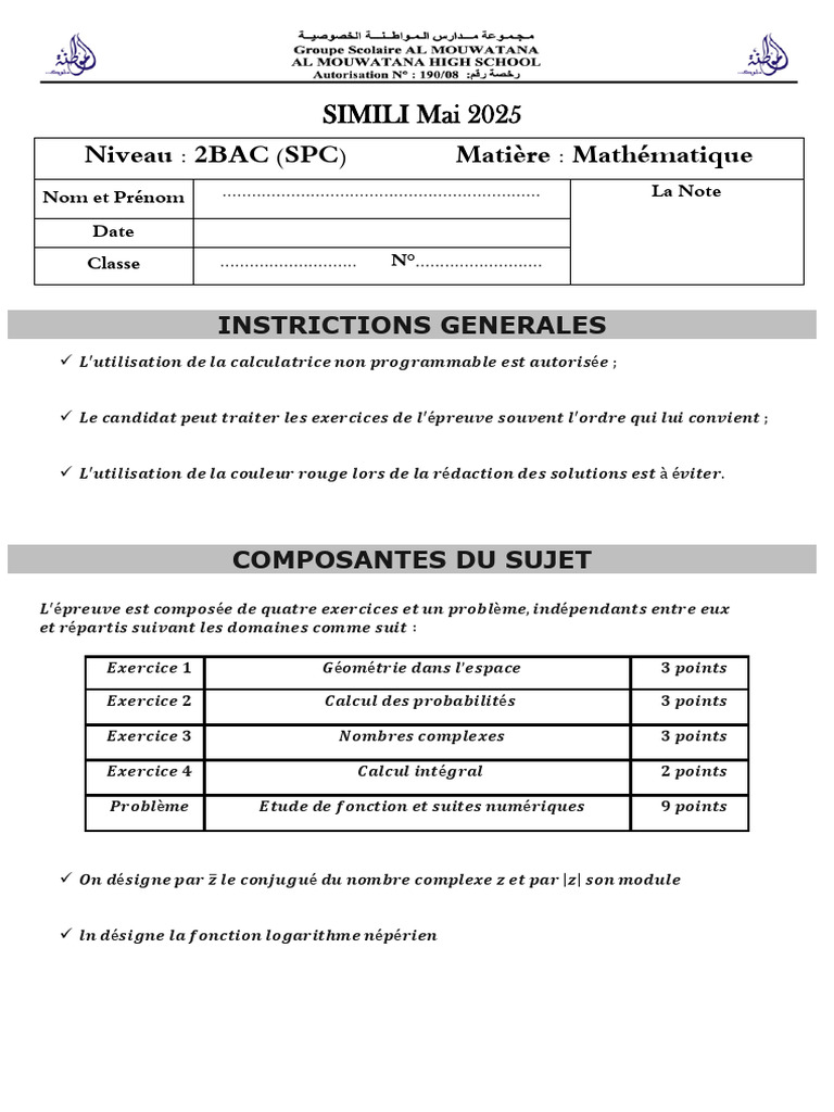 Simili Math 2BAC PC 2025 | PDF
