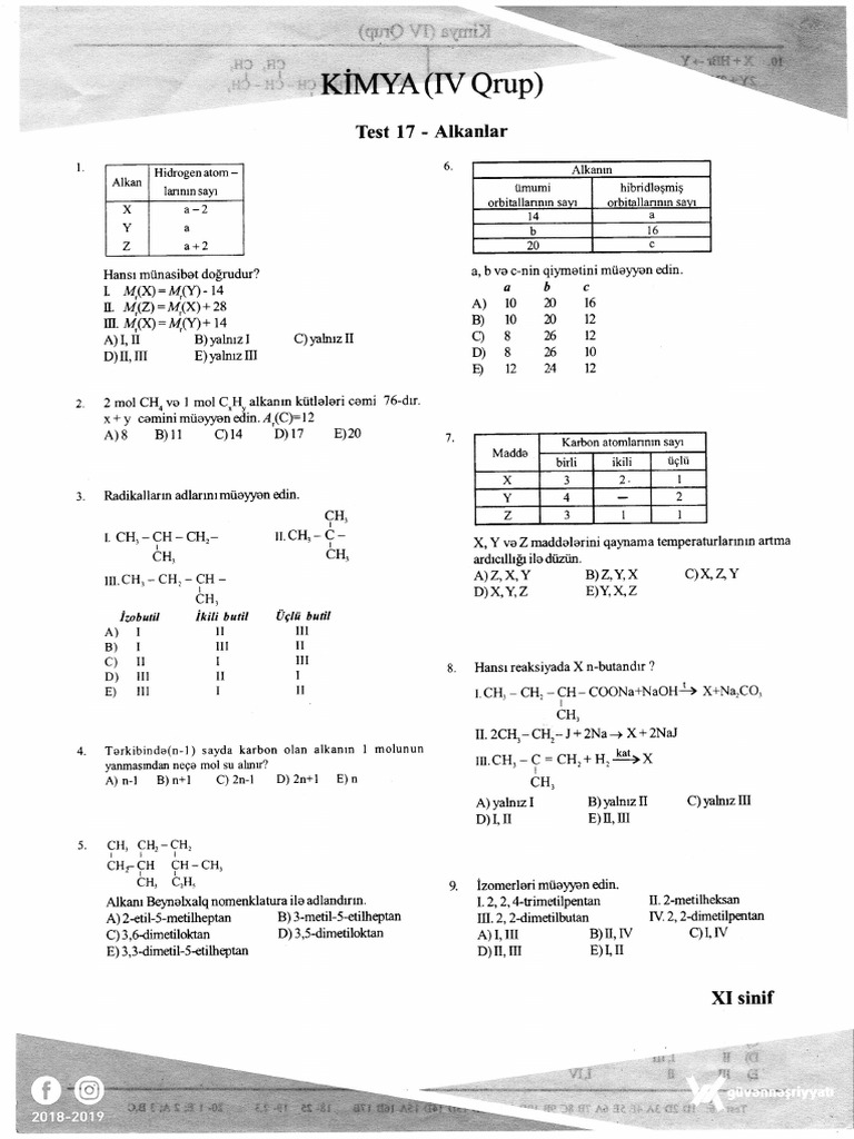 PDFReader 20250517 1719 | PDF