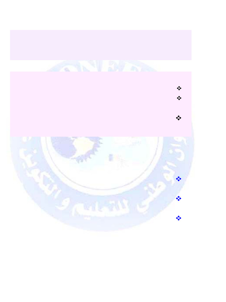 Ev1 Histoire004 | PDF