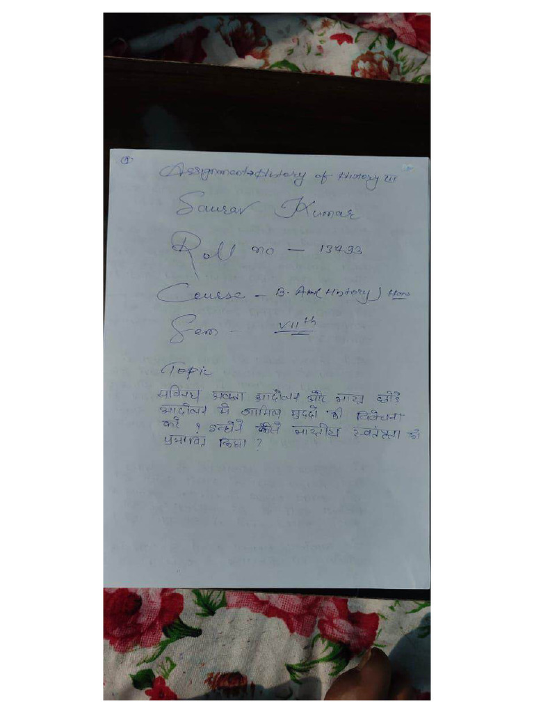 Assignment 1 by Saurav Kumar 13493 | PDF