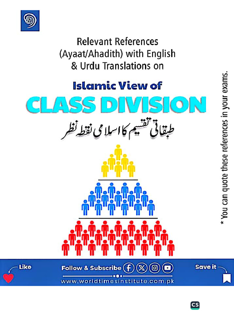 Class Division | PDF