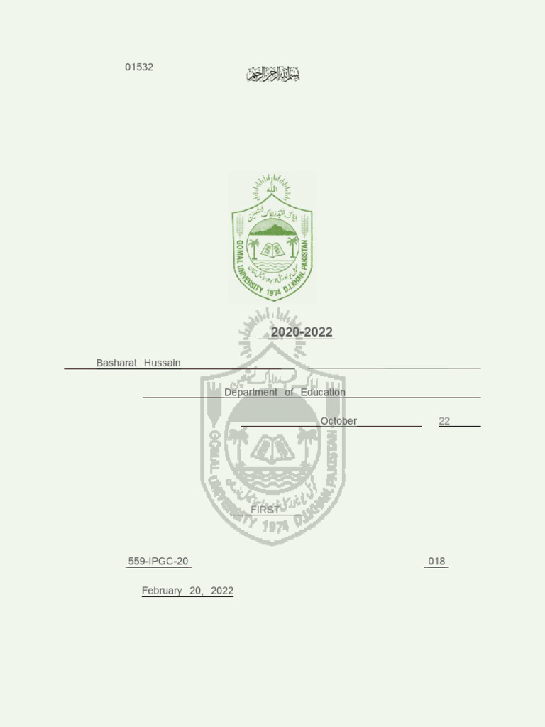 Gomal MA Basharat Hussain | PDF