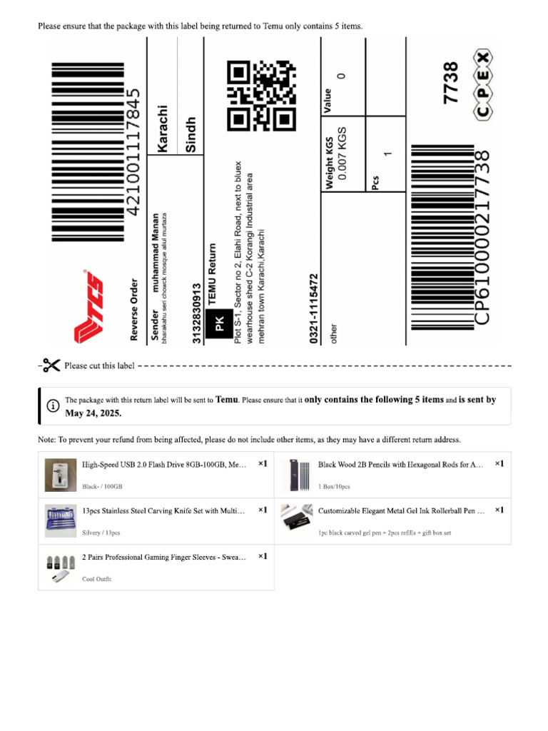 5 Geo Box Usb Etc | PDF