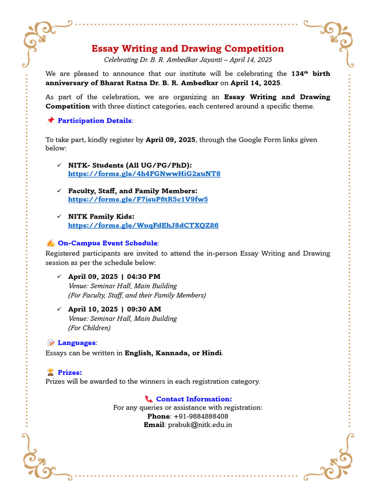 Essay Writing - Drawing Competition - AJ - 2025 | PDF