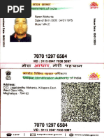 How To Read A Mexican Voter Card | PDF | Mexico | Access Control