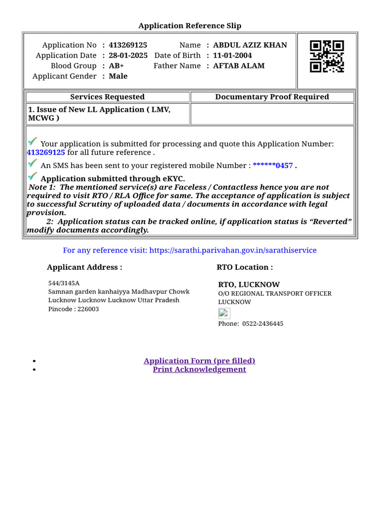 New LL Acknowledgement | PDF