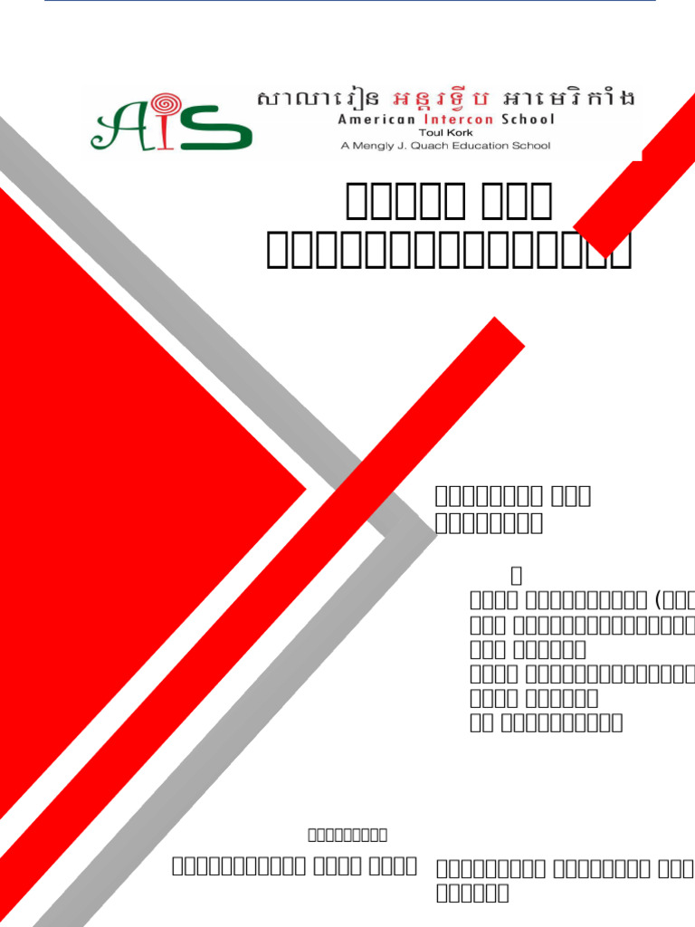 Morality Assignment Pdf