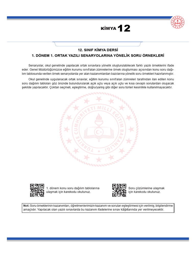 Tlok Empire | PDF