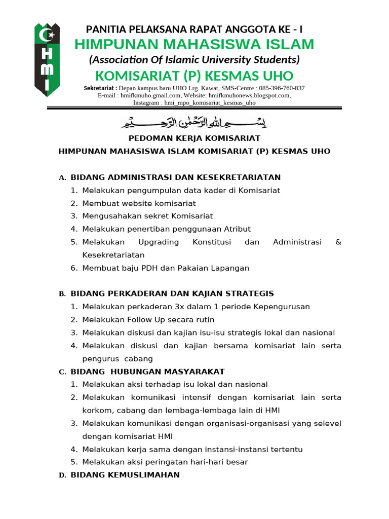 Pedoman Kerja Komisariat | PDF