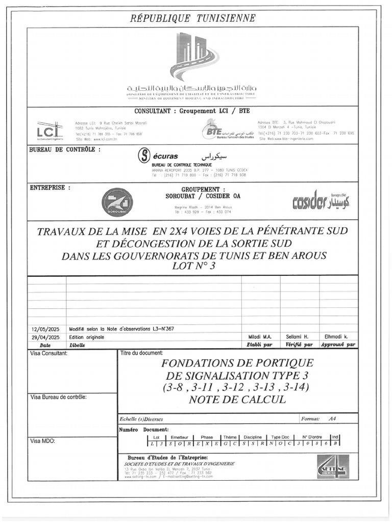 L3-SOR-EXE-GC-SSR-NOC-3086-B | PDF