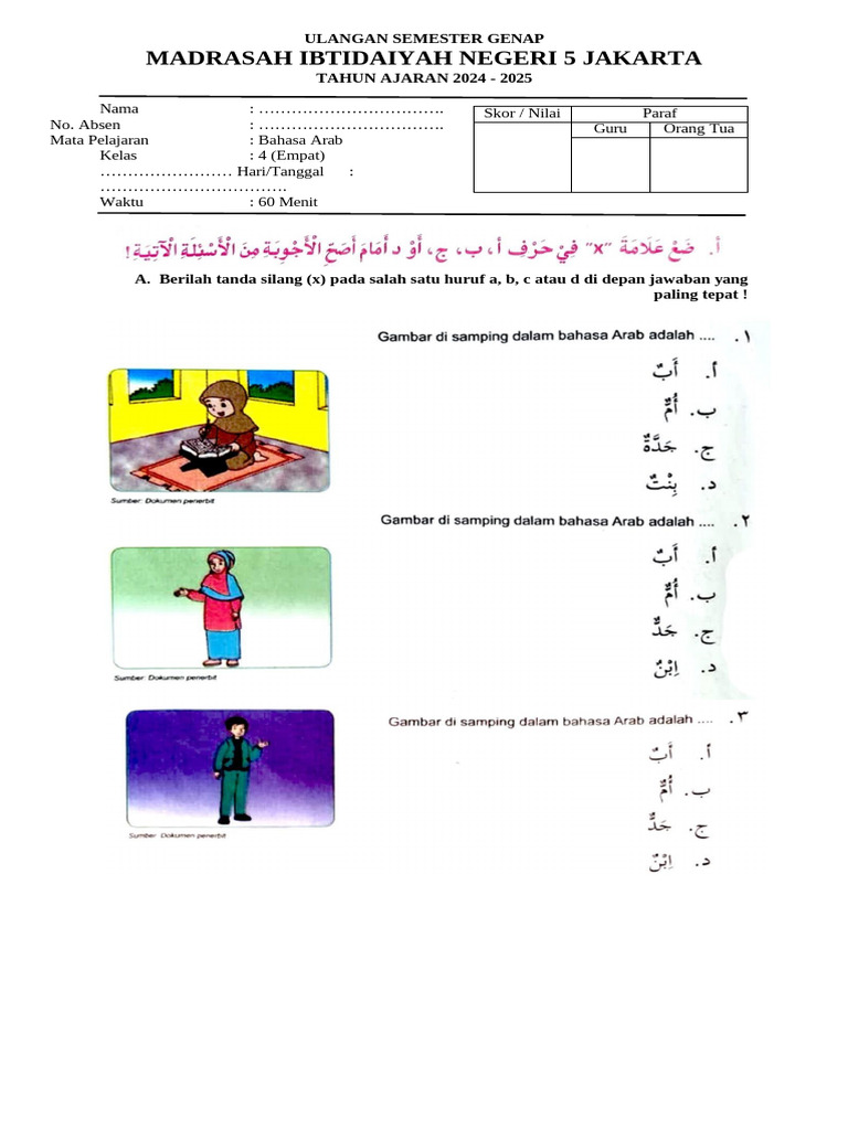 Saya Sedang Berbagi 'Bahasa Arab Kelas 4 PG' Dengan Anda | PDF