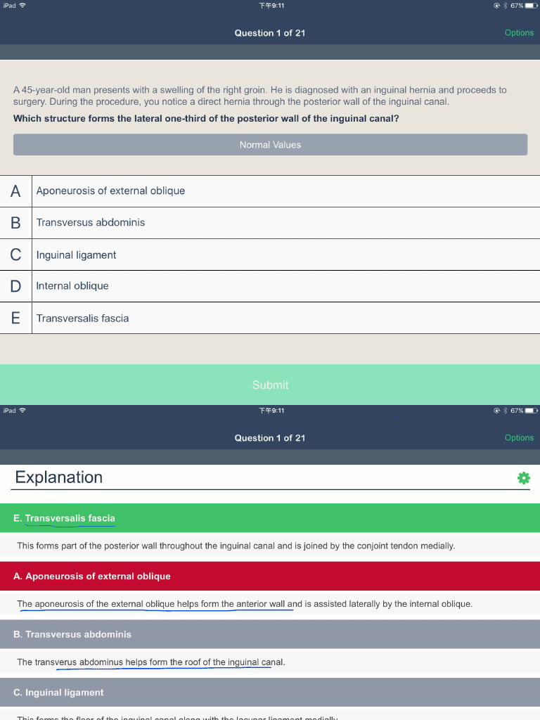 Abdo Wall and Cavity 21 | PDF