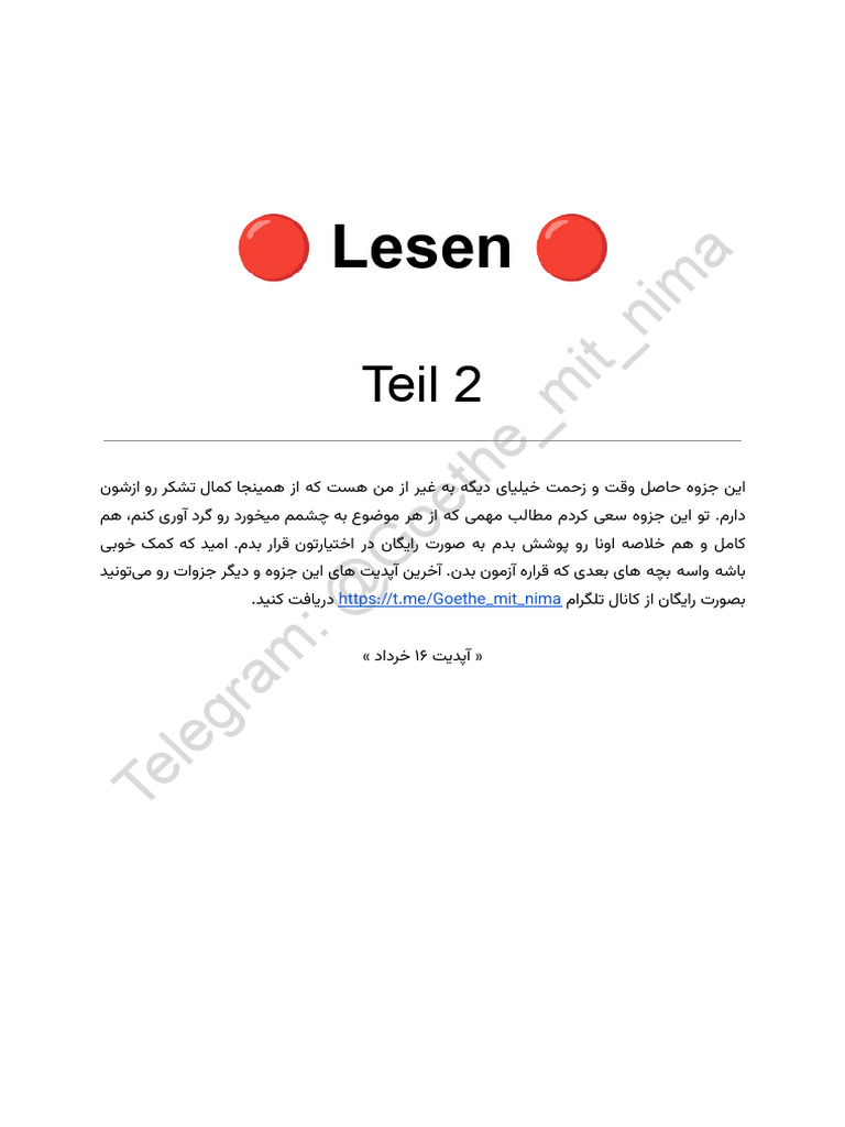 B2 Lesen Teil 2 Lovem | PDF