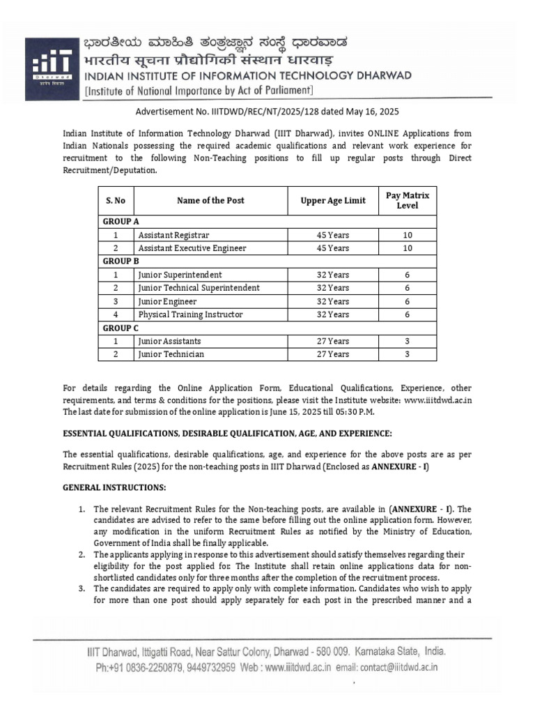 IIIT Dharwad Recruitment Non Teaching Positions | PDF