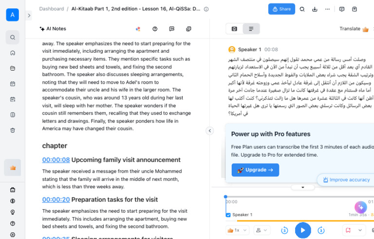 Al-Kitaab Part 1, 2nd Edition - Lesson 16, Al-QiSSa Drills 5 and 16 ...