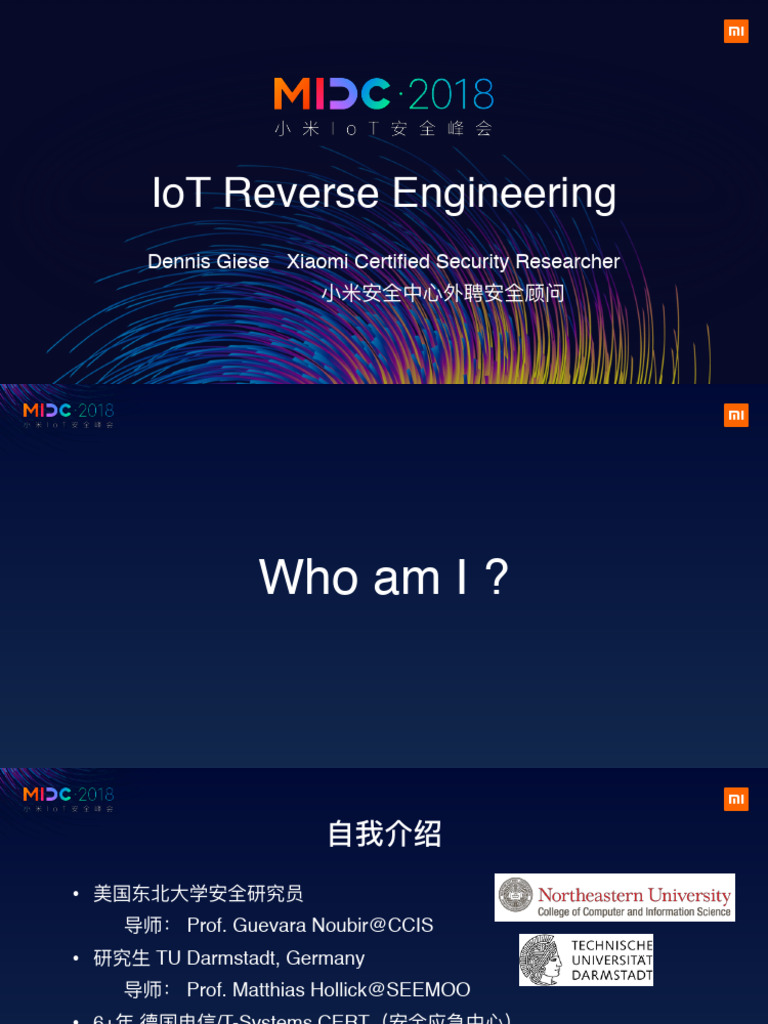 IoT Reverse Engineering - Dennis Giese（中文版） | PDF