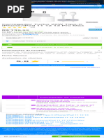 Dispositivos Compatíveis Com o Kumon Connect | PDF | Tablets | Apple Inc.