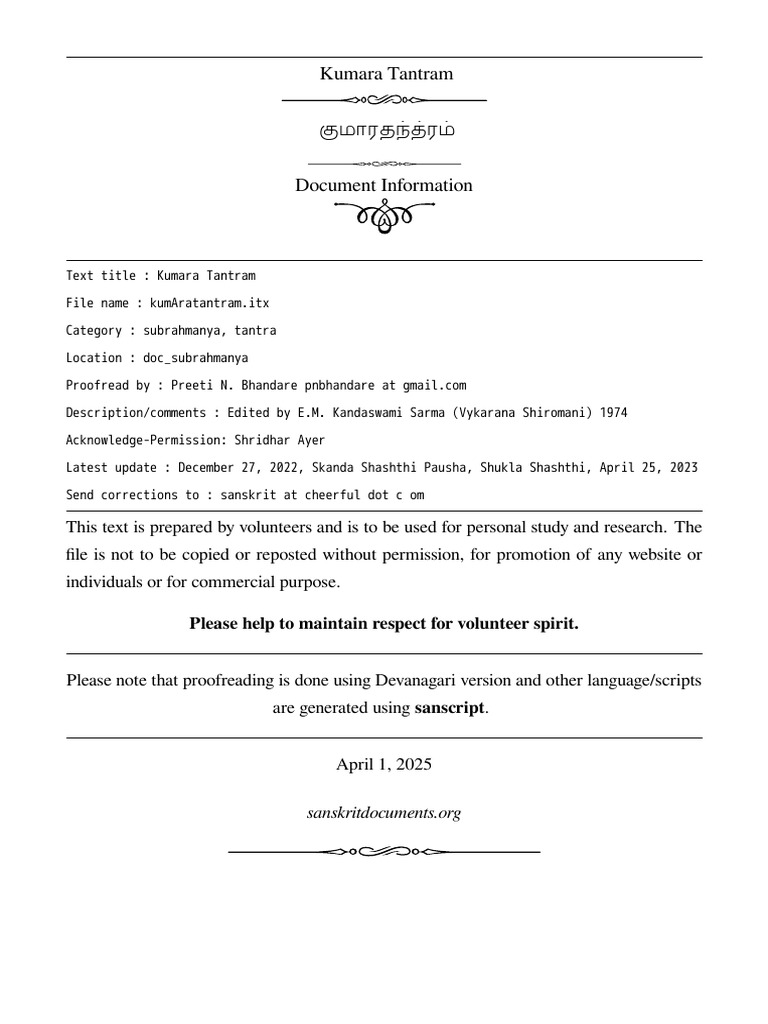 Kumaratantram Ta | PDF