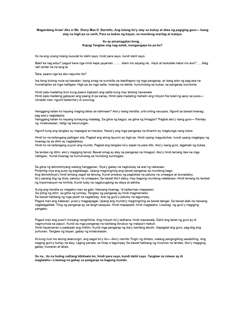 Spoken Poetry | PDF