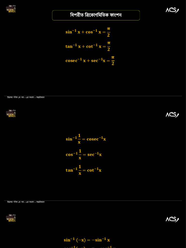 Inverse Trigonometry Fromula | PDF