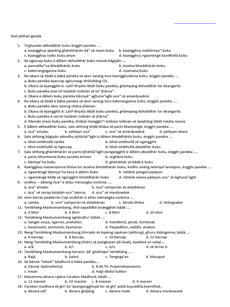 SMP Madura Us | PDF