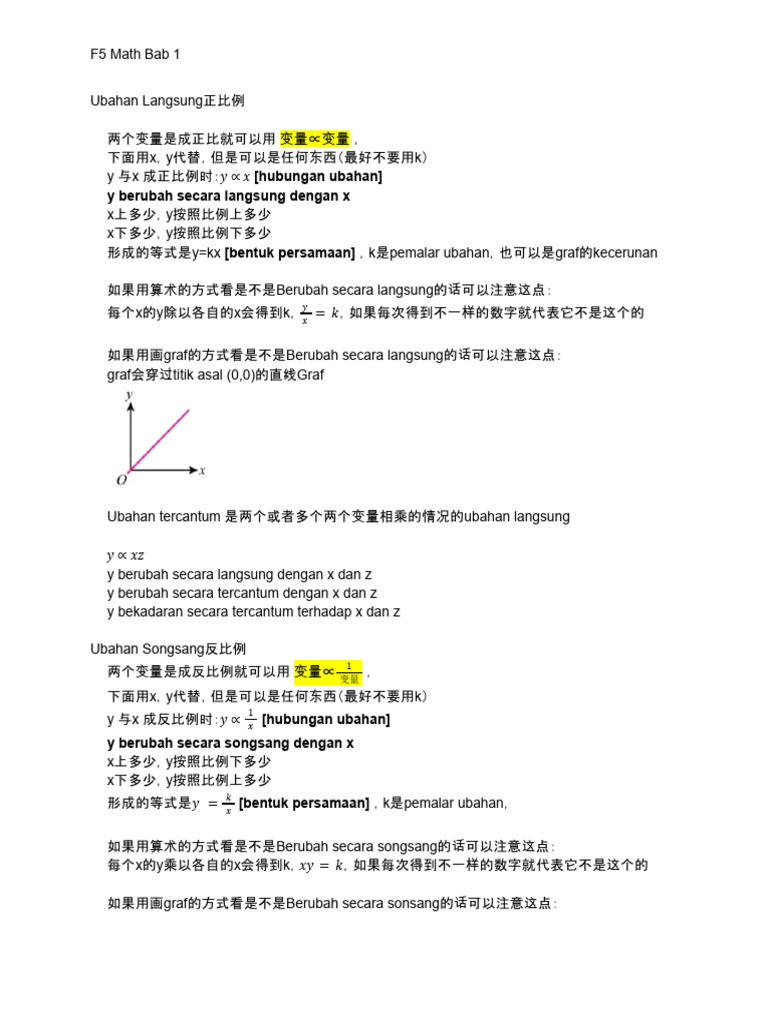 F5 Math Bab 1 Ubahan Not Completed | PDF
