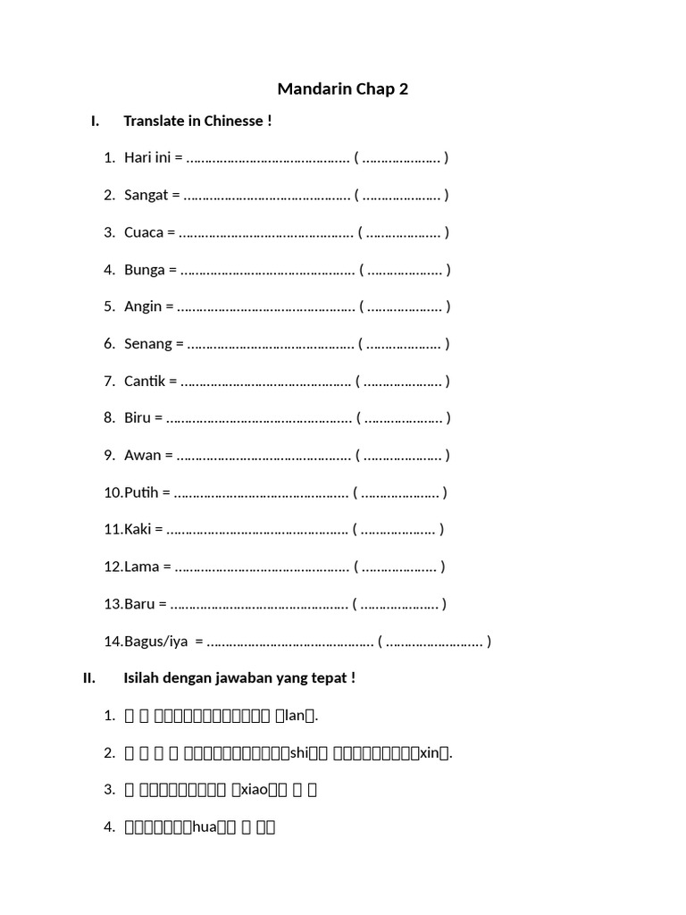 Mandarin Chap 2 Han Yu | PDF