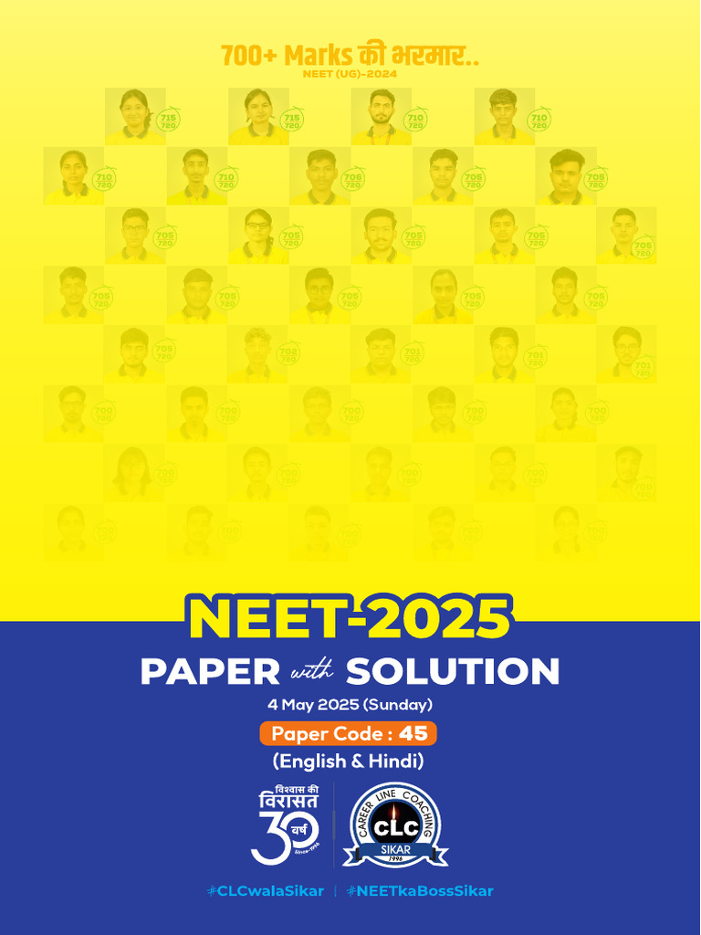 Neet (Ug) - 2025 | PDF